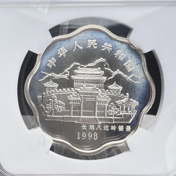 0718-03 1998年$10，梅花形虎年，NGC PF68Ultra Cameo，共1枚，品項如圖 | Yahoo拍賣