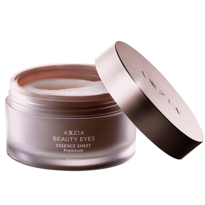 日本 新款4D曉姿眼膜 AXXZIA 蠶絲鉑金眼膜60枚入/盒 | Yahoo拍賣