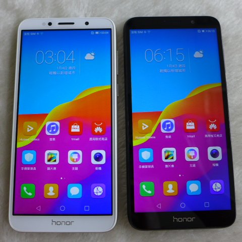 9成新~榮耀 HONOR 7/DUA-AL00~智慧型手機 5.45吋/四核心/1300萬/16GB/陸版/繁體中文 | Yahoo拍賣