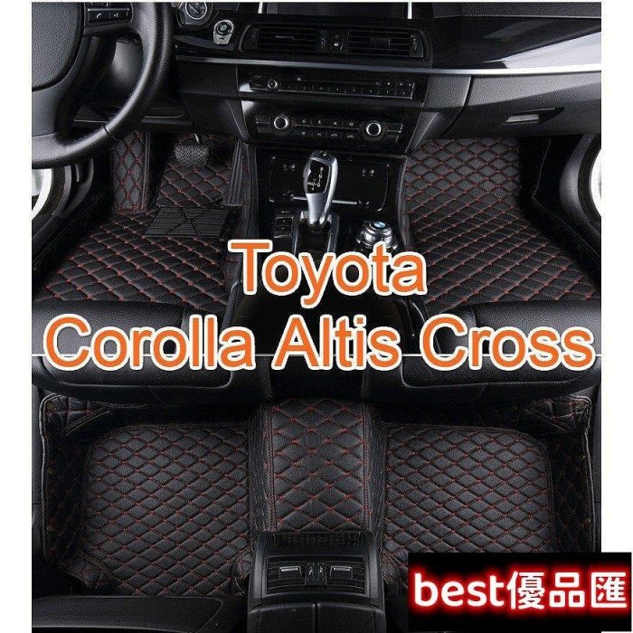 TOYOTA altis 原廠腳踏墊的價格推薦 - 2025年12月 | 比價比個夠BigGo
