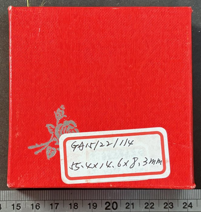 【週日21:00】59~KF15~翡翠手鐲A貨 附證書 重63.34克 尺寸：55.4x14.6x8.3mm | Yahoo拍賣