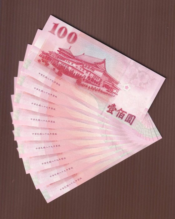 【周日結標】(R062-1)=100元趣味鈔=100000~900000=共9張=全新無折 =保真 | Yahoo拍賣