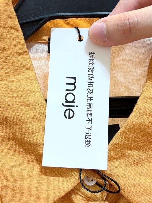 全新 maje 漸層口袋長袖襯衫 (編號25052458 | Yahoo拍賣
