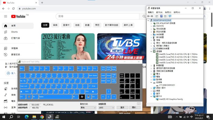 【二手筆電】Acer Travelmate P645 i5+SSD鋁鎂合金商用筆電，可上網可視訊可蓄電附充電器，保固5天 | Yahoo拍賣