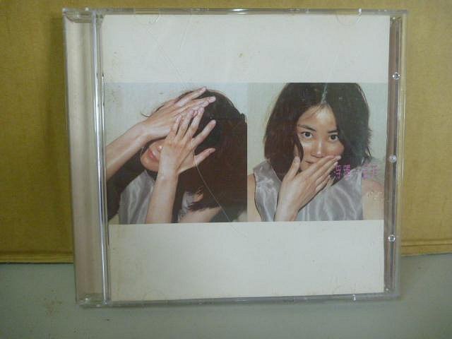 C398 王菲 原版二手CD 1套 百元起標 | Yahoo拍賣