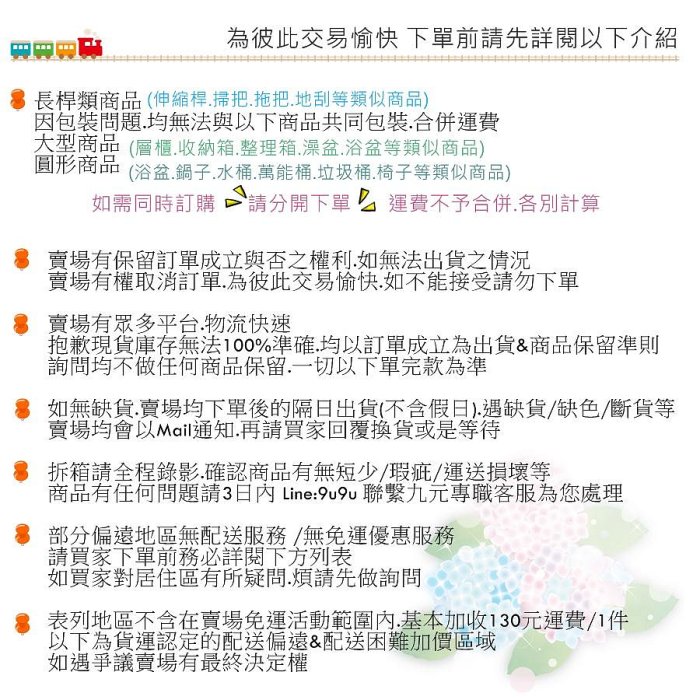 【九元生活百貨】鱷魚 必安住殺蟑連環劑/3gX12入 無蟑道加強餌 殺蟑餌劑姊妹品 強效殺蟑餌劑 | Yahoo拍賣