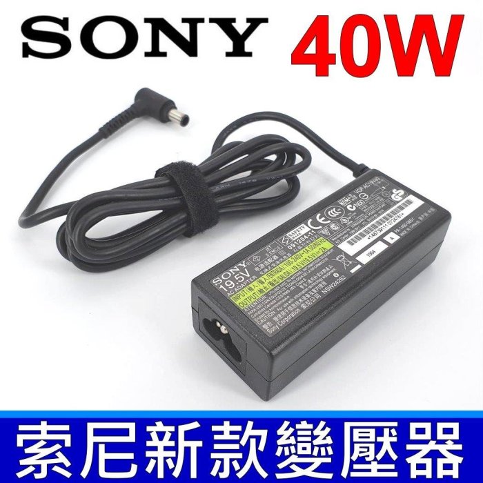 sony vaio 505的價格推薦 - 2025年12月 | 比價比個夠BigGo