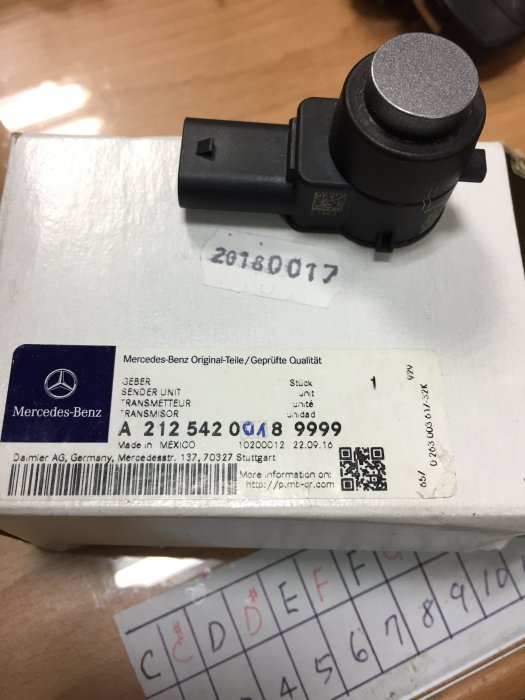 Benz 原廠倒車雷達的價格推薦 - 2026年3月 | 比價比個夠BigGo