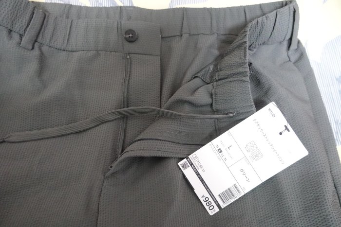 拾壹♥時尚心語♥男裝 全新【日單】33-34吋腰綠灰100纖維泡泡紗短褲~玲鳴-0617-Y29 | Yahoo拍賣
