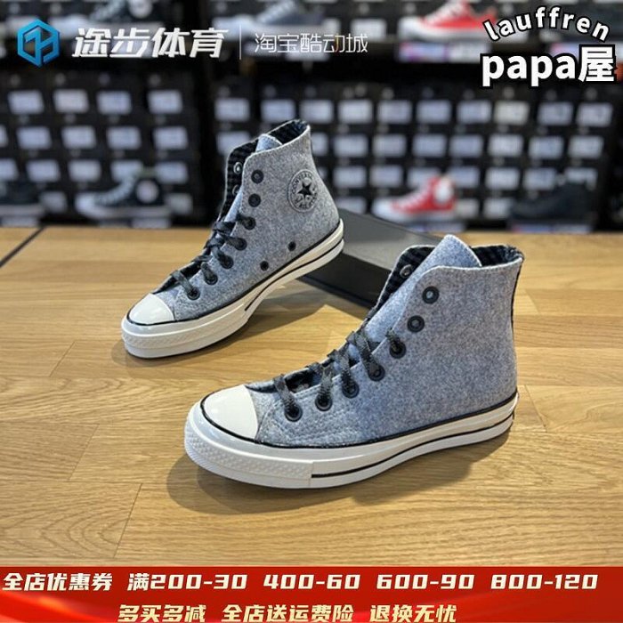 A04285C的價格推薦 - 2025年10月 | 比價比個夠BigGo