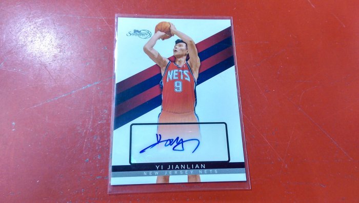 正B】2008-09 Topps Signature【易建聯 Yi Jianlian】簽名卡 2668/6225 | Yahoo拍賣