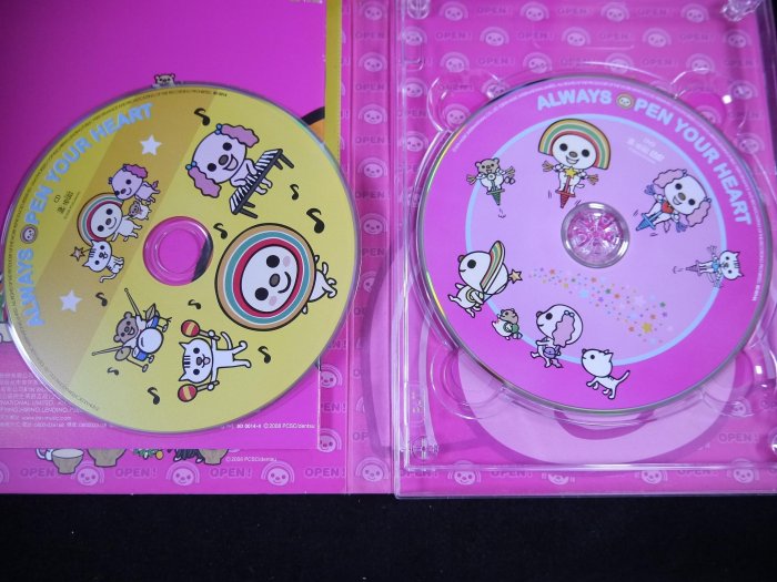 【阿輝の古物】CD_ALWAYS OPEN YOUR HEART大開天窗CD+DVD_有IFPI_#E29_1元起標無底價 | Yahoo拍賣