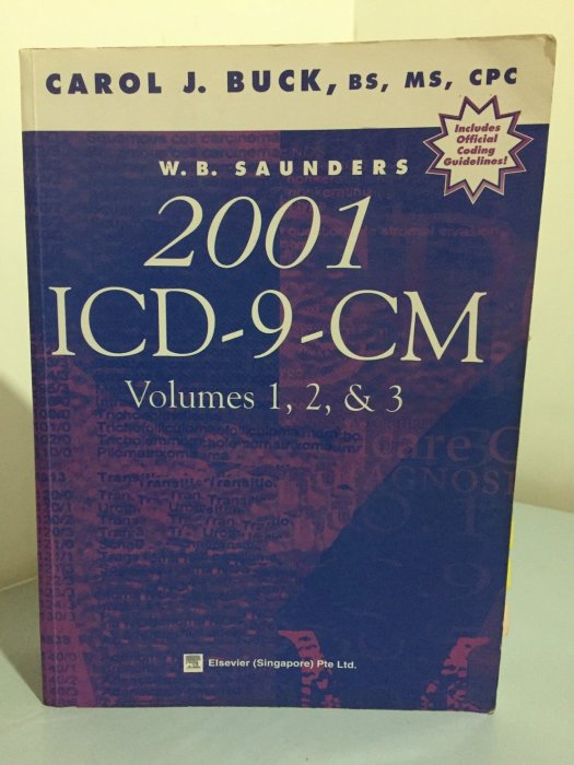 icd 工具書的價格推薦 - 2026年5月 | 比價比個夠BigGo