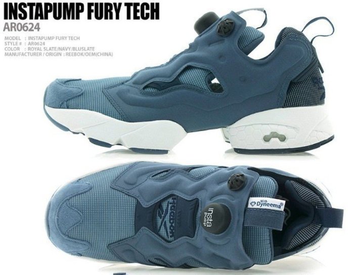 Reebok武士的價格推薦 - 2025年8月 | 比價比個夠BigGo