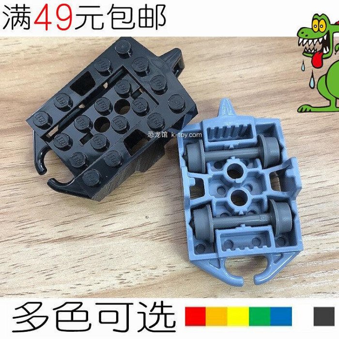 lego 軌道車的價格推薦 - 2025年8月 | 比價比個夠BigGo