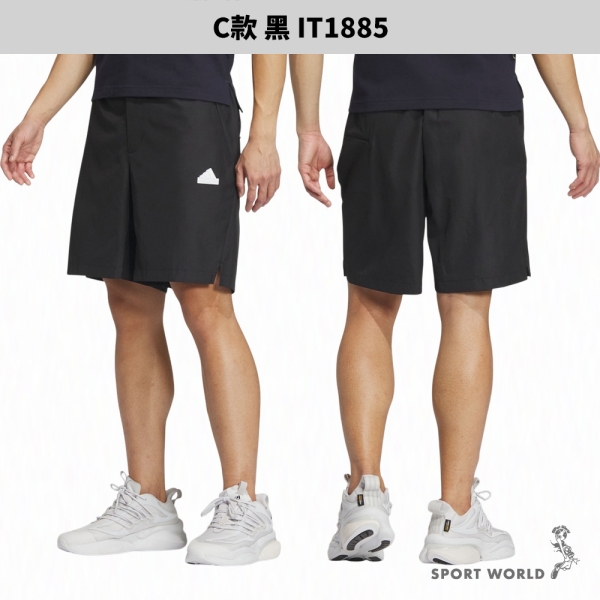【下殺】Adidas 短褲 男裝 排汗 反光/ 皮帶環 防撕裂【運動世界】IS3732/IS3734/IT1885/IT1886 ...