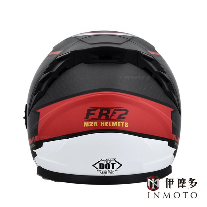 伊摩多※ M2R FR-2 紀念版 #13 極馳 3/4罩 安全帽 內墨片 內襯可拆 抗UV 。亮白 | Yahoo拍賣