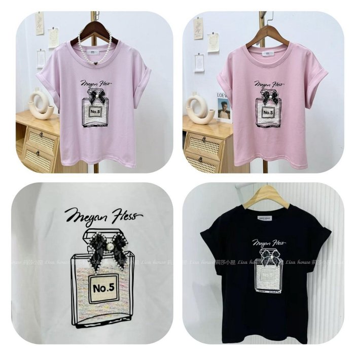 【莉莎小屋】正韓 Korea 春夏新品代購 珍珠蝴蝶結香水瓶上衣 T恤👚👖 OP0705 | Yahoo拍賣