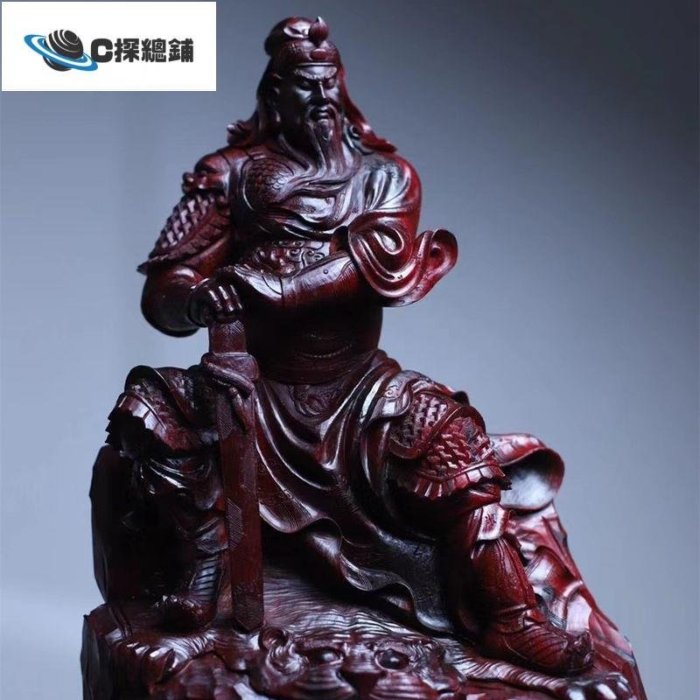 現貨熱銷-木雕擺件太行崖柏根雕山水觀音彌勒財神達摩實木樹根雕刻工藝品 | Yahoo拍賣