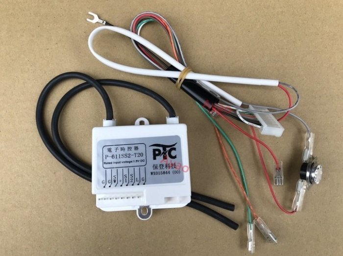 l50-a0的價格推薦 - 2025年10月 | 比價比個夠BigGo