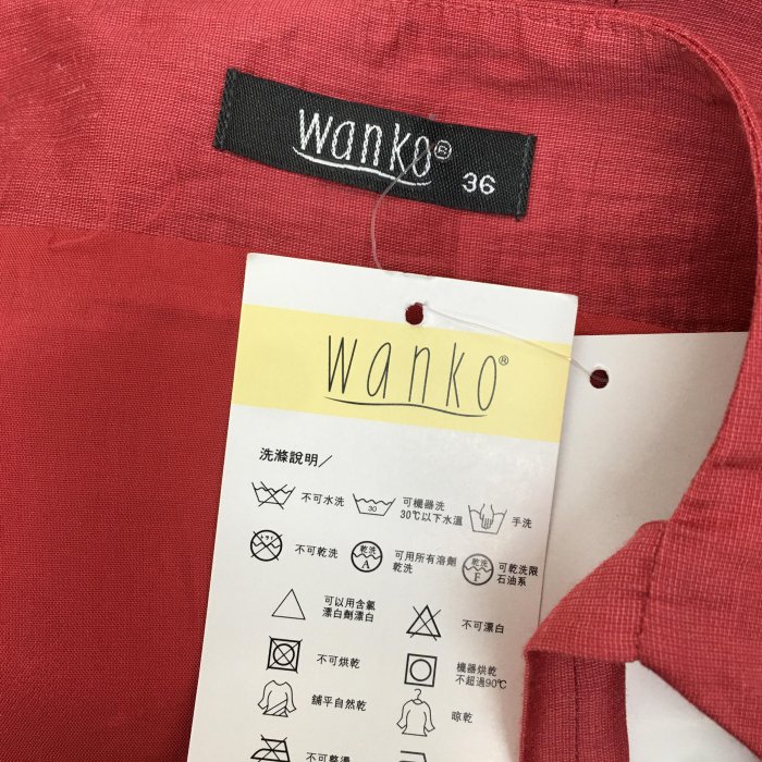 【愛莎＆嵐】 Wanko 女 紅色圓領細肩帶素面洋裝/36(全新) 11307 08 | Yahoo拍賣