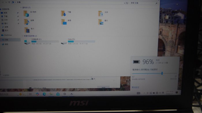 T391 MSI 戰車世界 MS-16JF i7八代 十二核心筆電 百元起標 | Yahoo拍賣