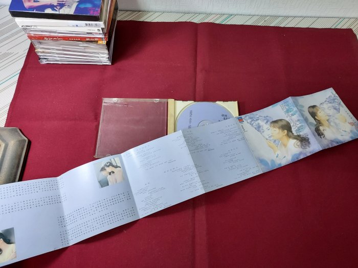 6=尋古驛棧=蔡幸娟 姊妹 無IFPI | Yahoo拍賣