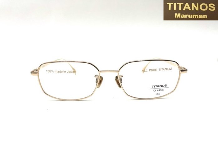 光寶眼鏡城 (台南)TITANOS 帝王純鈦眼鏡*史上最好品質純鈦*全框一體無腳套腳 T-C019K/GP金 京展公司貨 | Yahoo拍賣