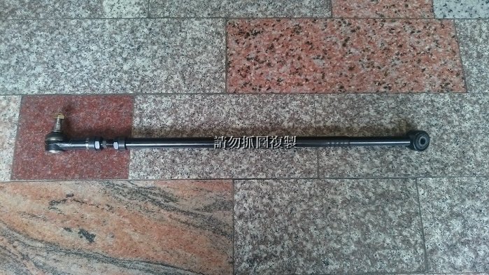 Pointer 方向機拉桿的價格推薦 - 2025年10月 | 比價比個夠BigGo