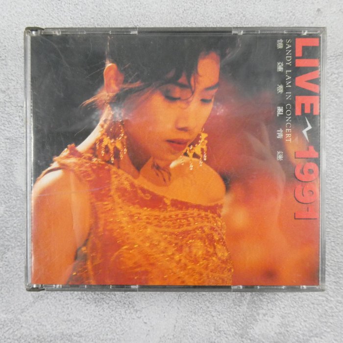 【貳扌殿】CD─林憶蓮_意亂情迷 LIVE 1991 (1991 華納) 無IFPI，歌詞黃斑 #1元起標無底價 | Yahoo拍賣