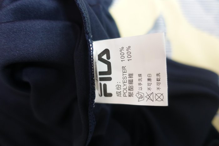 拾壹♥時尚心語♥男裝 大尺碼 全新【FILA】46肩白藍100纖維彈性短袖POLO衫~玲鳴-0606-L18 | Yahoo拍賣
