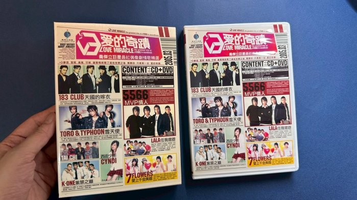 5566喬傑立的價格推薦 - 2025年7月 | 比價比個夠BigGo