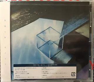 Atarayo 專輯的價格推薦 - 2025年8月 | 比價比個夠BigGo