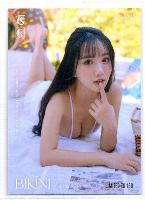 M61) 小珍奶 限量150張 夏日泳裝 特卡 2025 Formosa Sexy 夢想家啦啦隊 年度女孩卡 | Yahoo拍賣