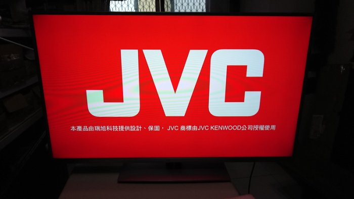 JVC 48C不開機無影像畫面或畫面跳動模糊等故障維修 | Yahoo拍賣