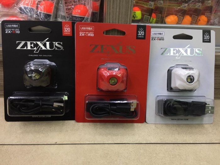 zexus頭燈的價格推薦 - 2025年7月 | 比價比個夠BigGo