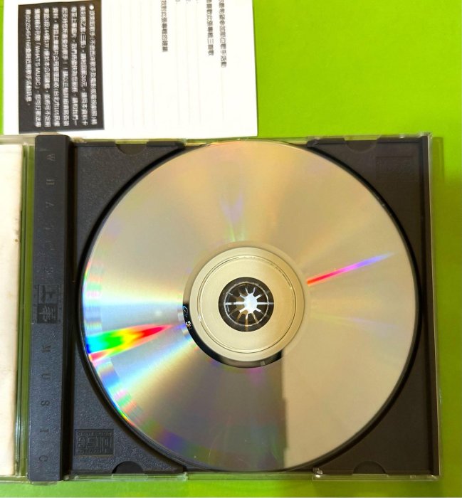 孟庭葦 純真年代 民歌精選 無IFPI CD 早期版 附歌本 上華卡上華LOGO原殼 實拍90新有使用紋 （非 高勝美 蔡琴 ）…. | Yahoo拍賣