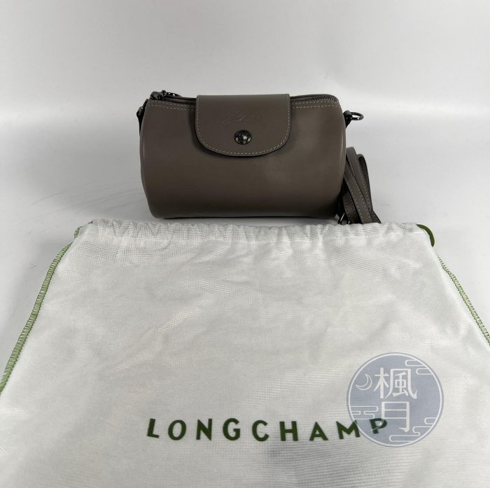 【一元起標 07/05】 LONGCHAMP 灰 圓筒包 | Yahoo拍賣