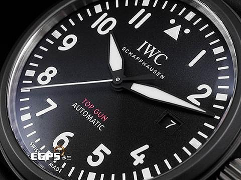 IWC 萬國錶 Pilot's Top Gun 飛行員 海軍空戰部隊 捍衛戰士 IW326906 五日鍊 黑陶瓷+鈦金屬 DXO3685 ...