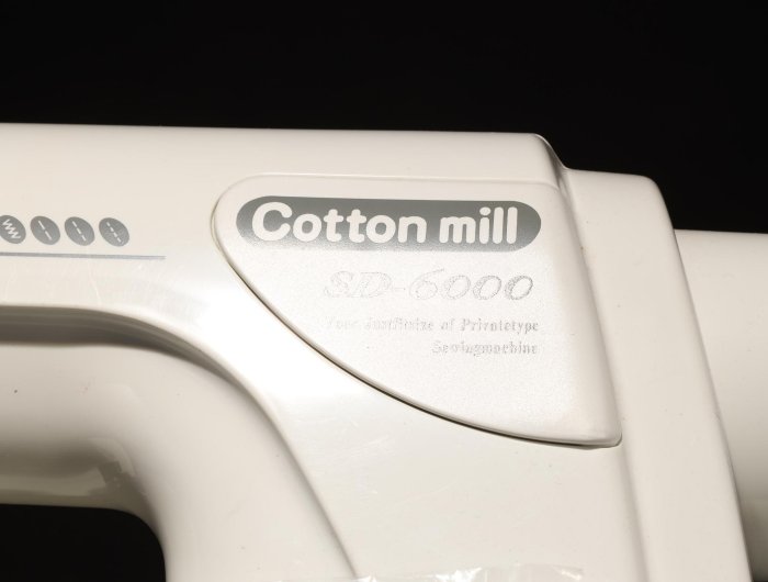 3/21結標 早期出口 Singer SD-6000 紡織機 CDC0732 -置物 干支 獸首 面具 風鈴 根雕 鈴鐺 浮雕 開運 招財 祈福 童玩 公仔 模 | Yahoo拍賣