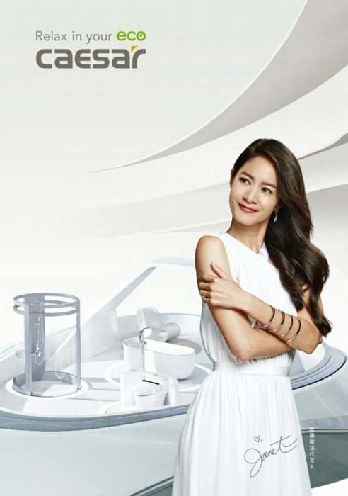 【水電大聯盟 】凱撒衛浴 CF1340 / CF1440 兩段式 超省水 虹吸式 馬桶 | Yahoo拍賣