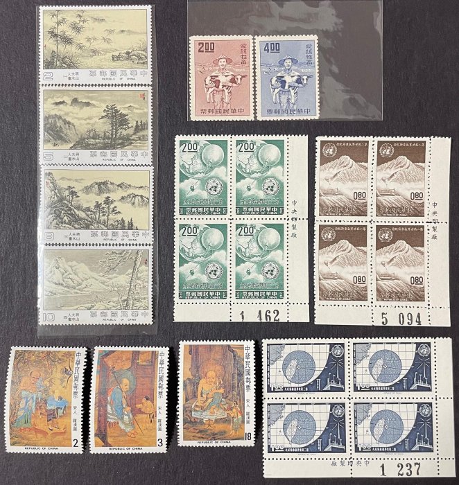 【週日21:00】56~AQ26~台灣羅漢圖郵票等, 如圖 | Yahoo拍賣