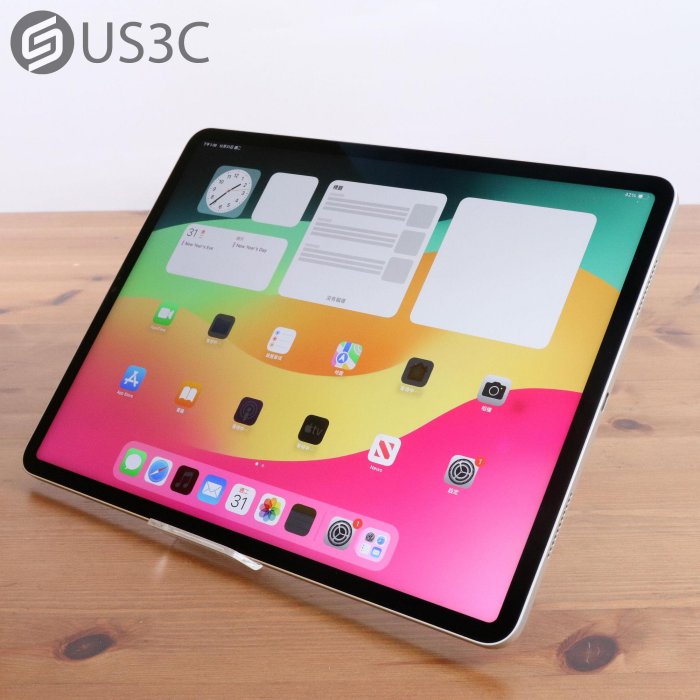【US3C-板橋店】【一元起標】公司貨 Apple iPad Pro 12.9吋 5代 M1 128G WiFi 銀色 二手平板 蘋果平板 | Yahoo拍賣