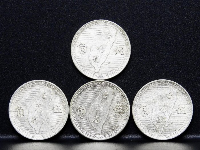 【周日結標】(C063-29)=台幣_38年 5角銀幣=共4枚 =保真 | Yahoo拍賣