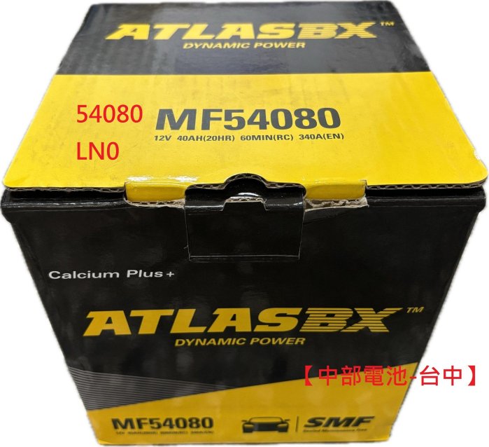 340LN0-MF的價格推薦 - 2026年5月 | 比價比個夠BigGo