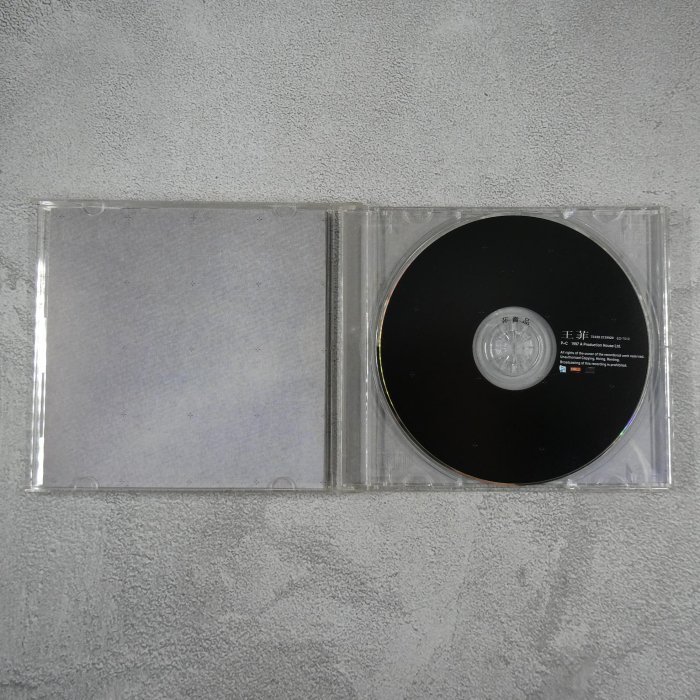 【貳扌殿】CD-王菲_你快樂所以我快樂 (1997 EMI) | Yahoo拍賣
