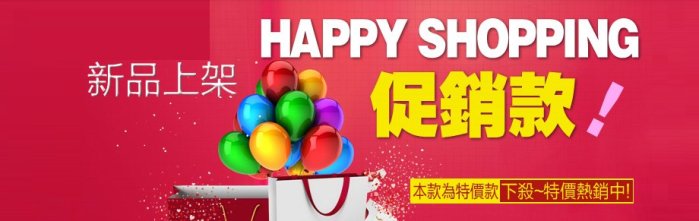 促銷特價款【預購】四季百搭長袖OL免燙襯衫【s1008/s1009】 | Yahoo拍賣