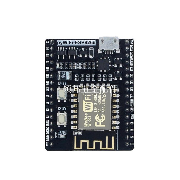 esp8266 micropython的價格推薦 - 2025年8月 | 比價比個夠BigGo