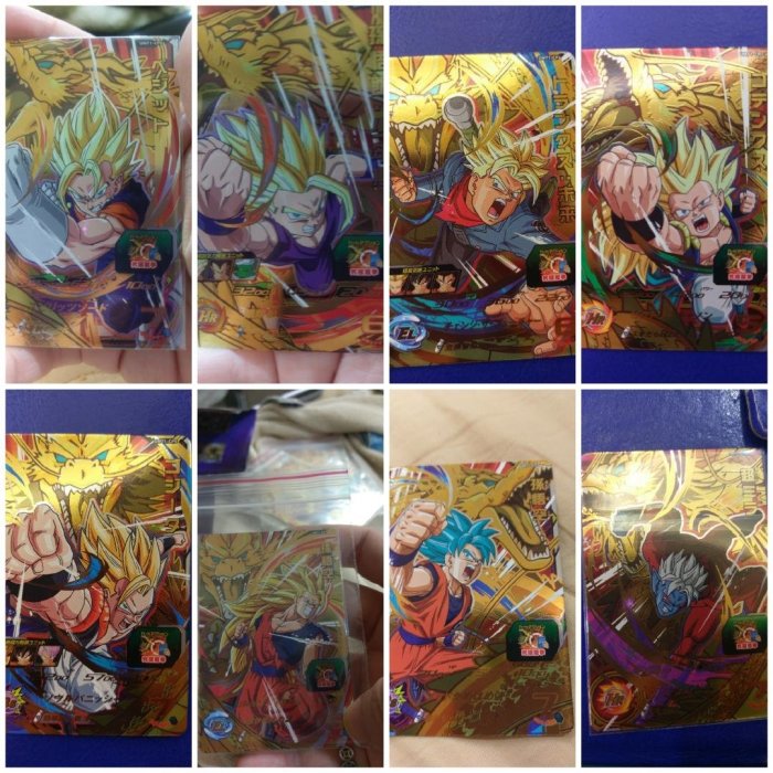 絕版 台 版 全新正品 七龍珠英雄卡僅一套 全套 宣傳卡 CP卡 UMT1-CP1-8共八張，台灣機台投下。十分好用的卡片。 | Yahoo拍賣
