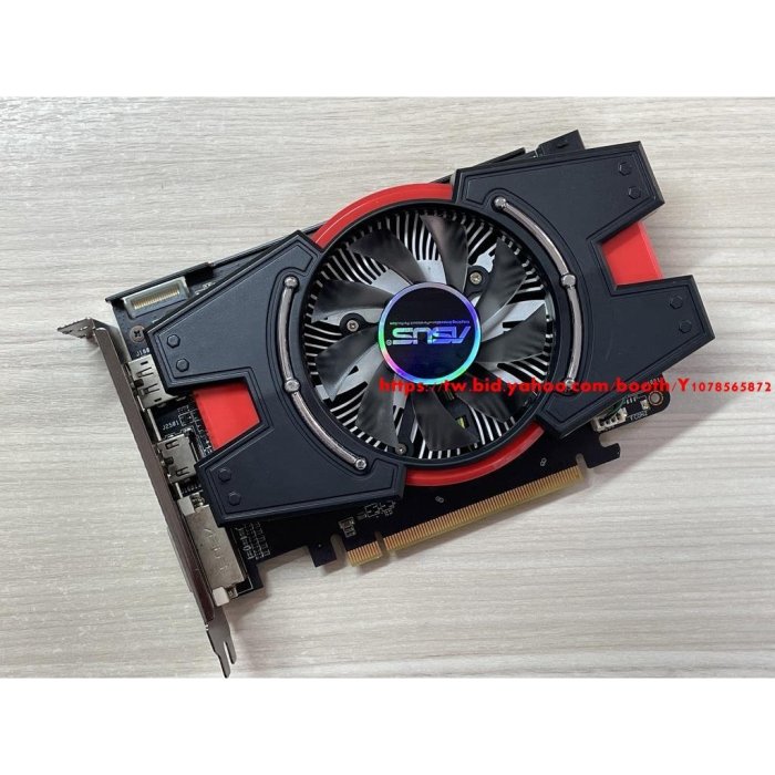 r7 250x 1g的價格推薦 - 2025年11月 | 比價比個夠BigGo